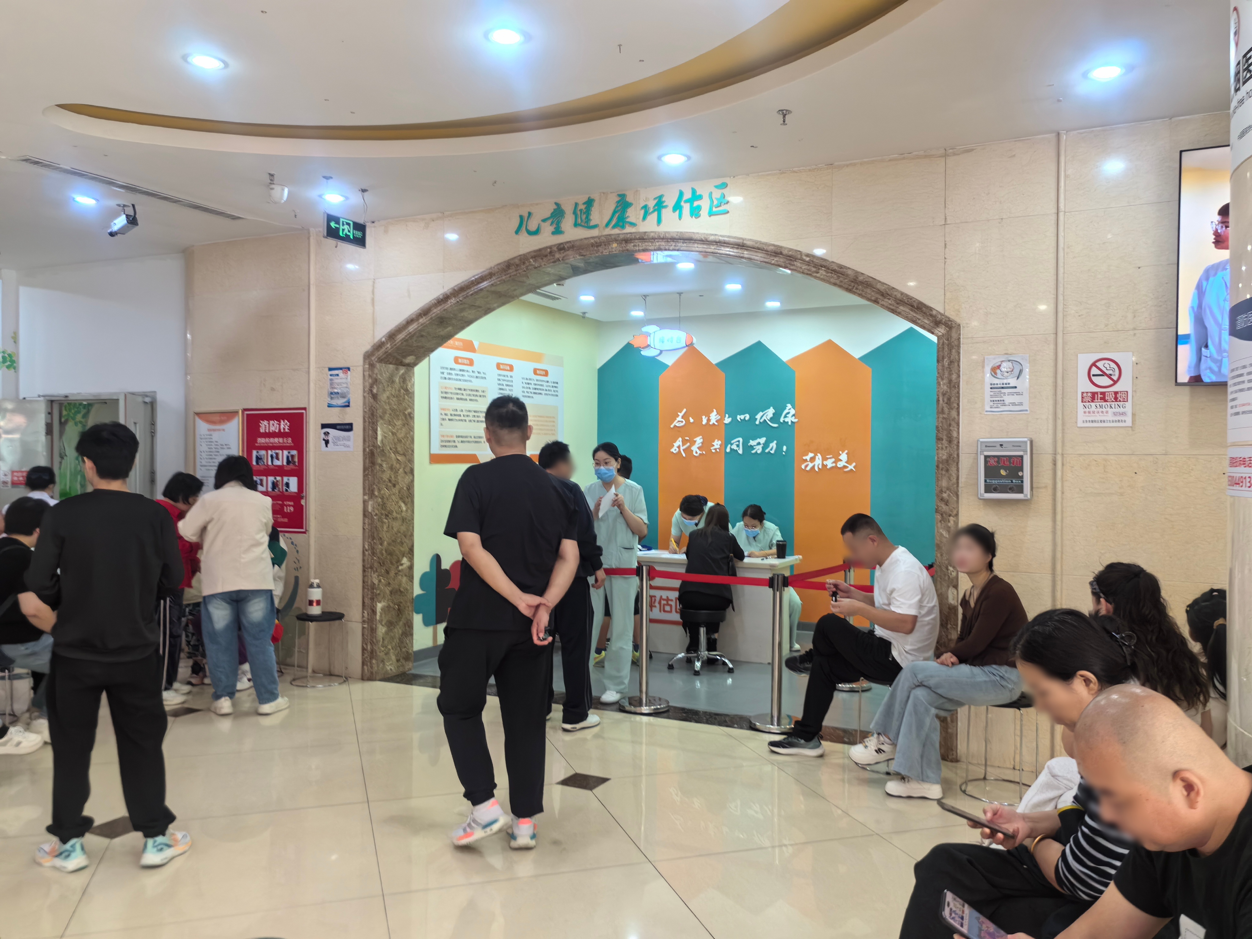【国庆会诊首日】北京天使儿童医院迎来就诊高峰，教授级专家号名额紧张，抢先预约！_中华网